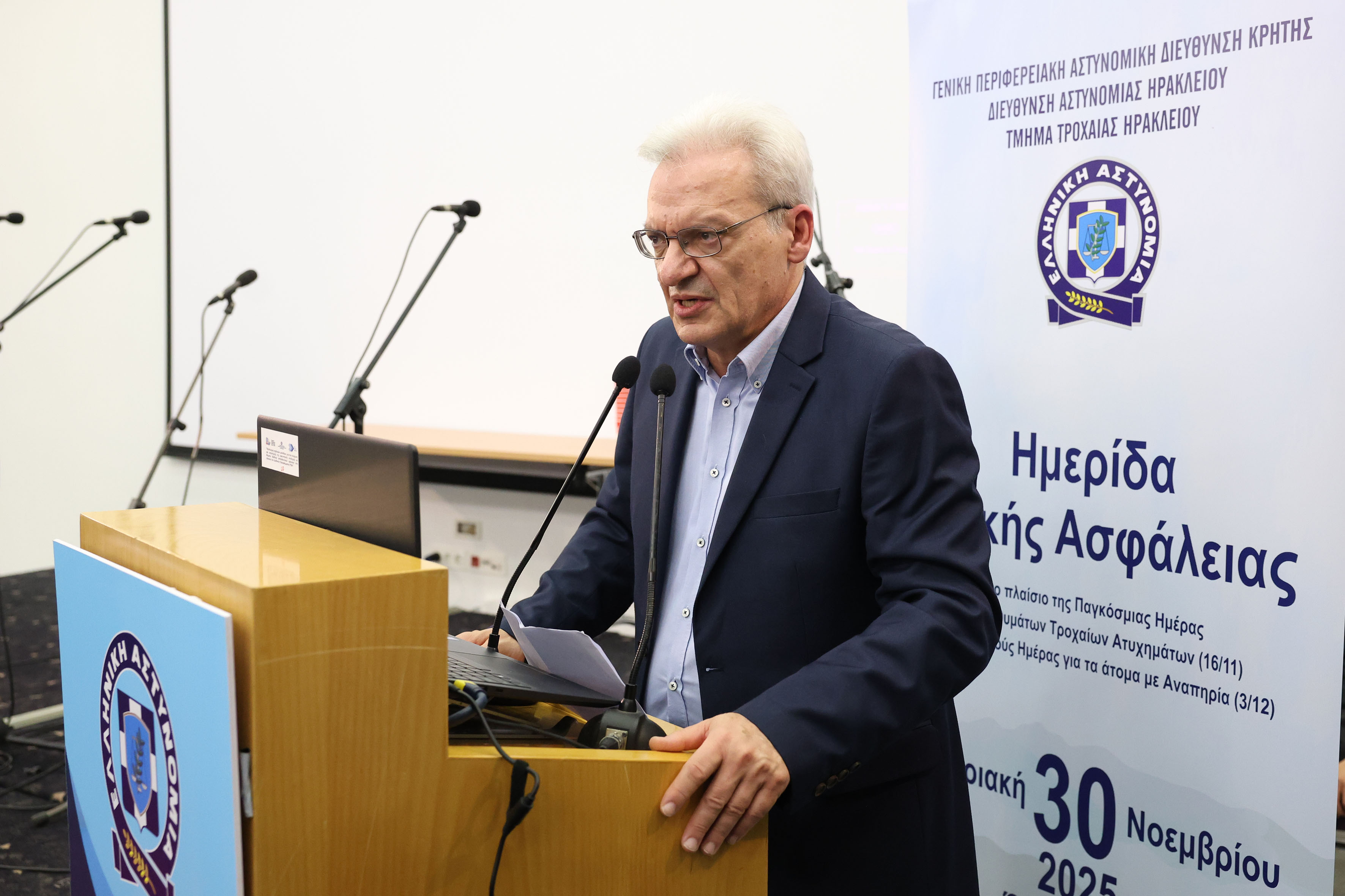 Αλέξης Καλοκαιρινός: Συμμαχία για την οδική ασφάλεια με αλλαγή ...
